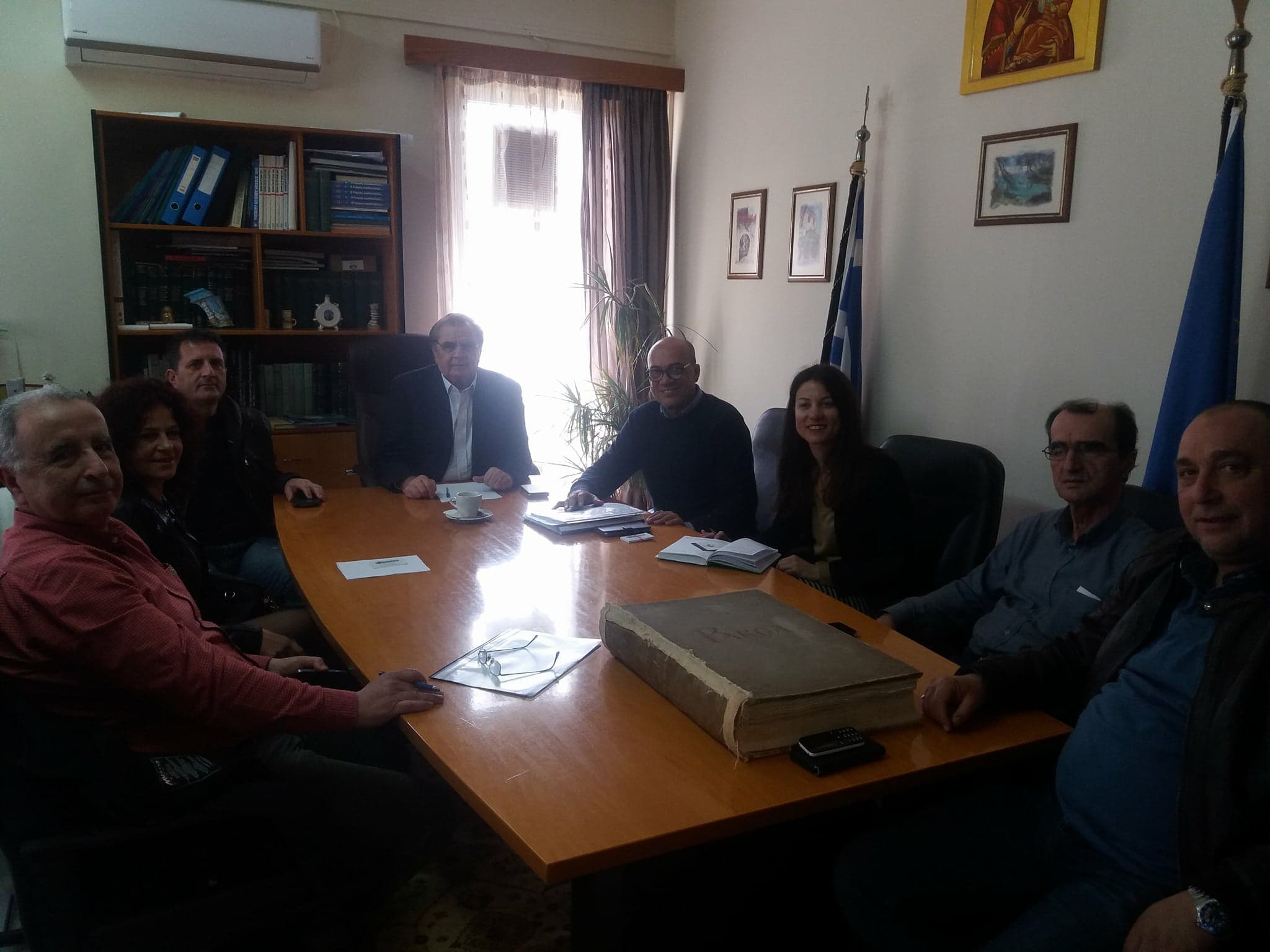 ΔΕΛΤΙΟ ΤΥΠΟΥ ΓΙΑ ΤΟ ΕΘΝΙΚΟ ΚΤΗΜΑΤΟΛΟΓΙΟ ΣΤΟ ΔΗΜΟ ΠΑΡΓΑΣ - Δήμος Πάργας