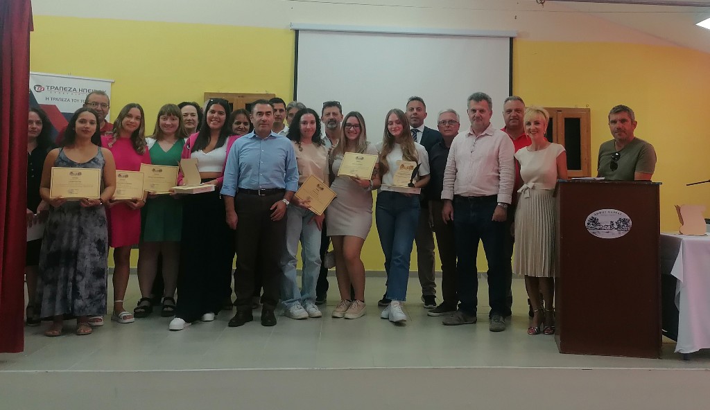 Βράβευση επιτυχόντων στις Πανελλαδικές 2022 από τον Δήμο Πάργας - Δήμος ...