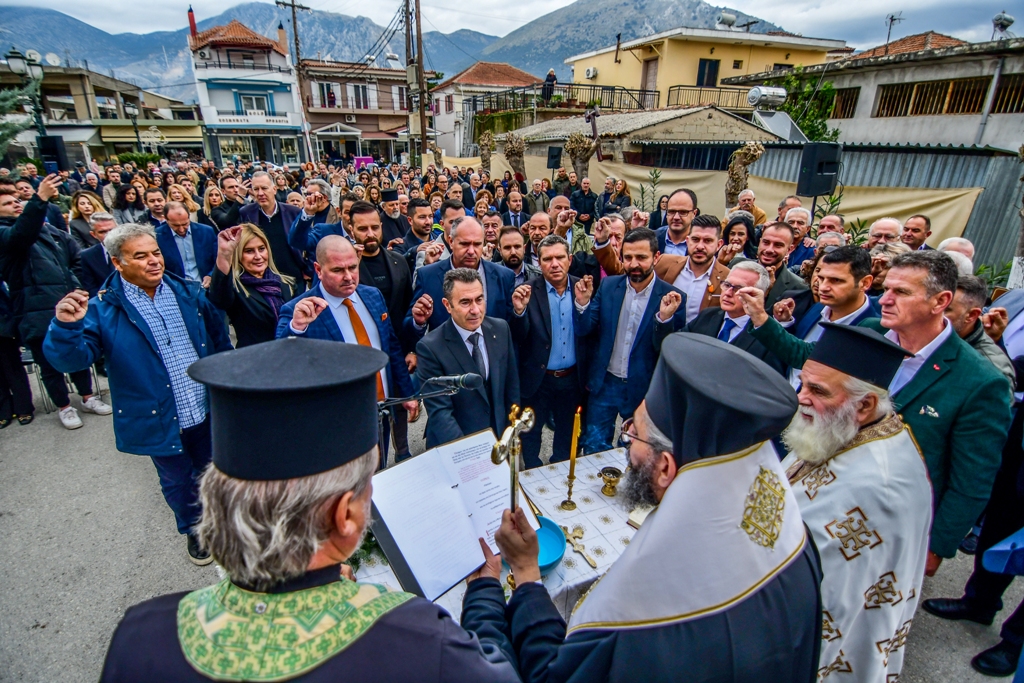 Ολοκληρώθηκε η ορκωμοσία του Δημάρχου, των Δημοτικών και Τοπικών ...